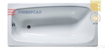 Чугунная ванна Универсал Классик 150х70 купить в магазине Сантех-топ.ру